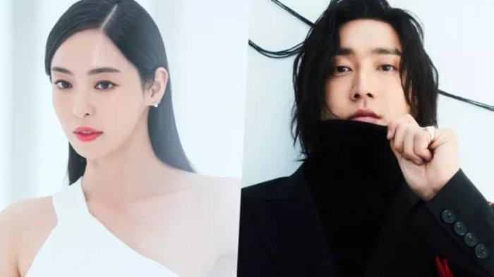 Choi Siwon dari Boyband Super Junior dan Lee Da Hee Akan Membintangi ...