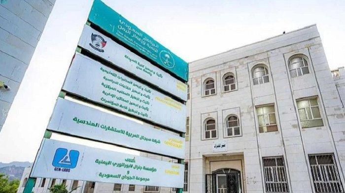 Arab Saudi Bangun Universitas Aden di Yaman, Dilengkapi Berbagai Fasilitas Pendukung ...