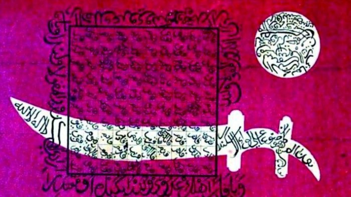 Satu Bendera Aceh Asli Tersimpan di Museum di Belanda, Warnanya Mirip ...