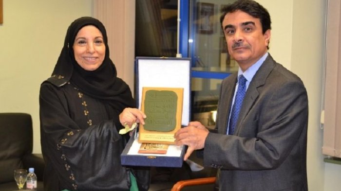 Lepas Cadar Di Muka Publik, Wakil Menteri Pendidikan Arab Saudi Dikecam ...