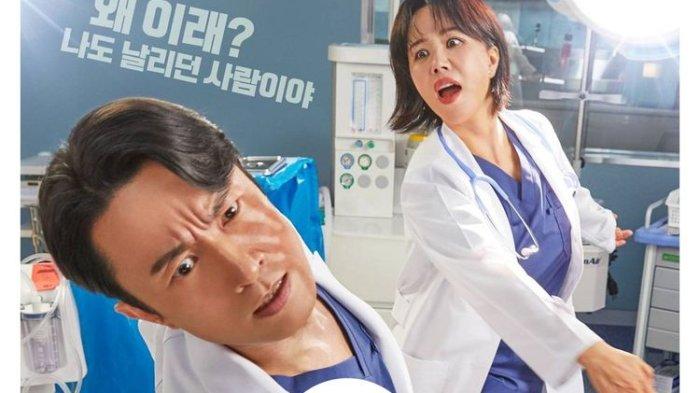 Kim Byung Chul Bicara Daya Tarik Doctor Cha hingga Menempati Drakor ...
