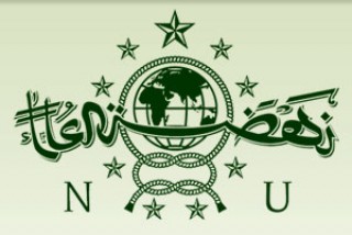 Organisasi yang Melawan Pancasila, Subversif! - Serambinews.com