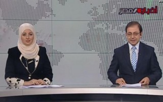 Presenter Perempuan di Mesir Mulai Memakai Jilbab - Serambinews.com