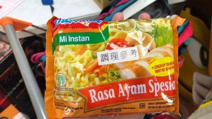 Indomie Rasa Ayam Spesial Disebut Mengandung Zat Pemicu Kanker, Bos ...