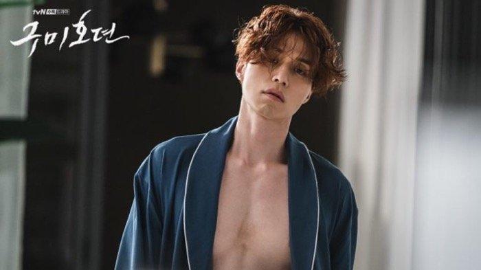 Fakta dan Profil Lee Dong Wook, Pernah Berpacaran dengan Bae Suzy ...