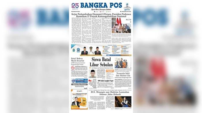 Retail Modern Masih Bergeliat, MM Acing Jaya Lakukan Pengembangan ...