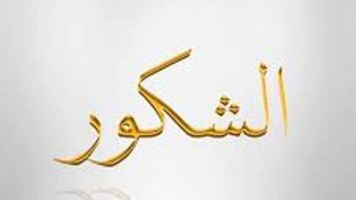 Arti Asy Syakur, 99 Asmaul Husna Nama-nama Allah Lengkap Dalil Quran Surat Asy Syura Ayat 23 ...
