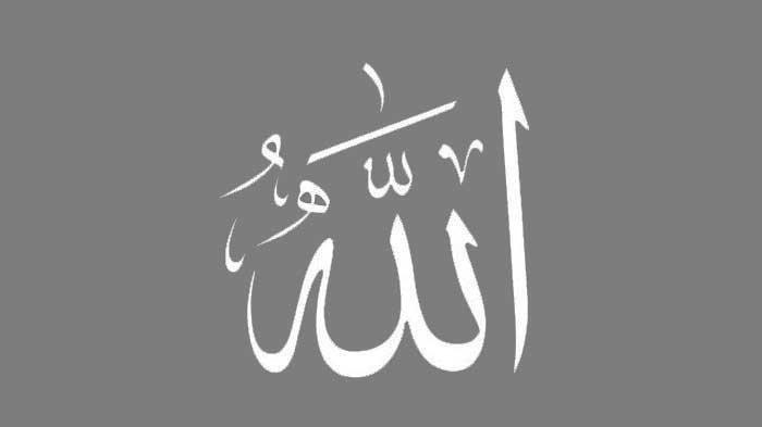 Arti Hayat 20 Sifat Wajib Allah Lengkap Dalil Al-Quran Surat Al-Furqon ...