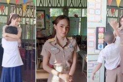 Bu Guru Cantik Peluk dan Beri Tos ke Murid-muridnya di Depan Kelas ...