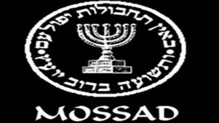 Beroperasi di Seluruh Dunia, Inilah Unit dari Mossad yang Tugasnya ...