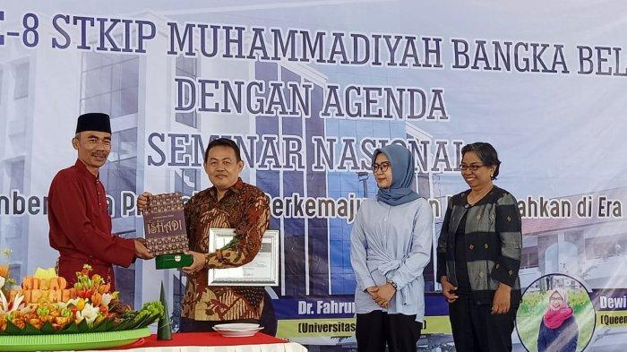 STKIP Muhammadiyah Bangka Belitung Peringati Milad ke 8 “Bertranformasi ...