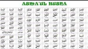 Asmaul Husna dan Artinya Lengkap 99 PDF, Silakan Download - Bangkapos.com