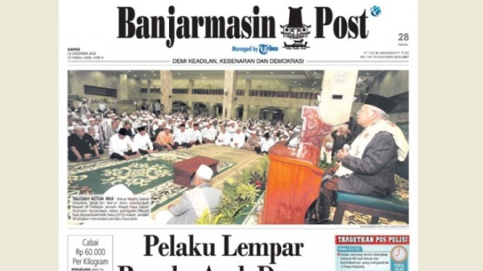 Latihan Menari Tradisional, Awalnya Pak Guru Malu dan Kaku ...