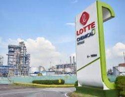 Info Lowongan Kerja PT Lotte Chemical Titan 2025 Penempatan Cilegon Banten, Dibuka untuk Lulusan ...
