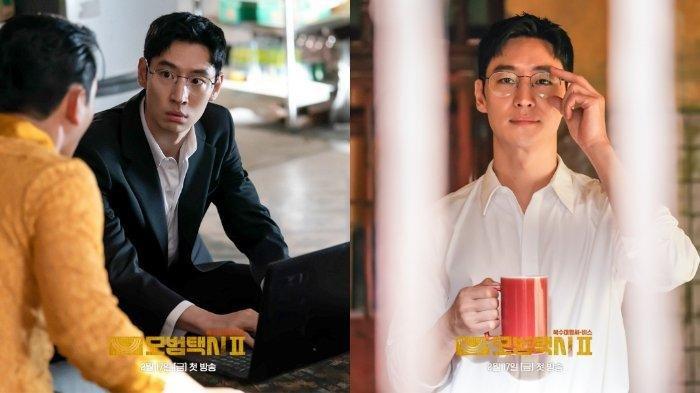 Mengenal Lee Je Hoon, Bintang Utama Drama Korea Taxi Driver Season 2 yang Curi Perhatian ...