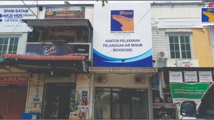 SPAM Batam Bekerja Sama dengan Berbagai Payment Point untuk Kemudahan ...
