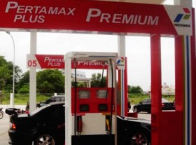 Pasca Premiun, Kini Giliran Pertamax dan Solar - Tribunbatam.id