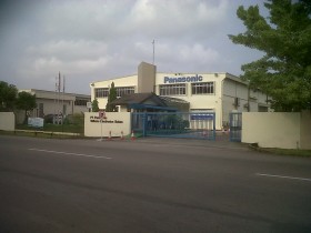 BP Batam Ralat Kalau PT Panasonic Shikoku Batam Tak Lagi Beroperasi ...