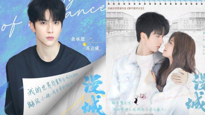 Profil dan Daftar Drama China Dibintangi Yu Cheng En, Pemeran Su Yan Cheng di City of Romace ...