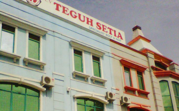 Perusahaan Pembuat Mur Baut Rugi Rp 20 Juta - Tribunbatam.id