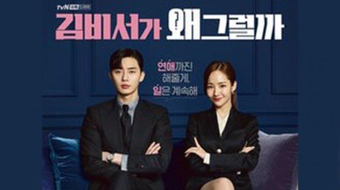 Sinopsis Episode 3 Drama Korea Whats Wrong With Secretary Kim: Misteri Luka di Kaki Young Joon ...