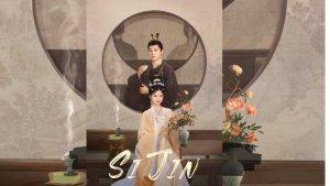 Sinopsis Drama China Filter 2025, Cinta dalam Bayang-Bayang: Rahasia di Balik Gelang Ajaib ...