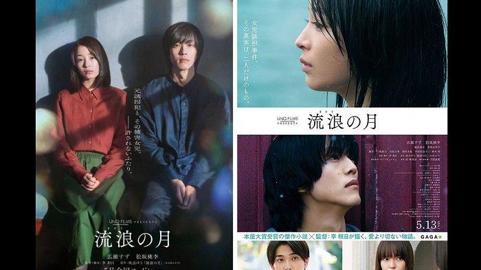 Film Jepang Terbaru 2022 The Wandering Moon, Berikut Ini Video Trailer, Pemeran, Hingga ...