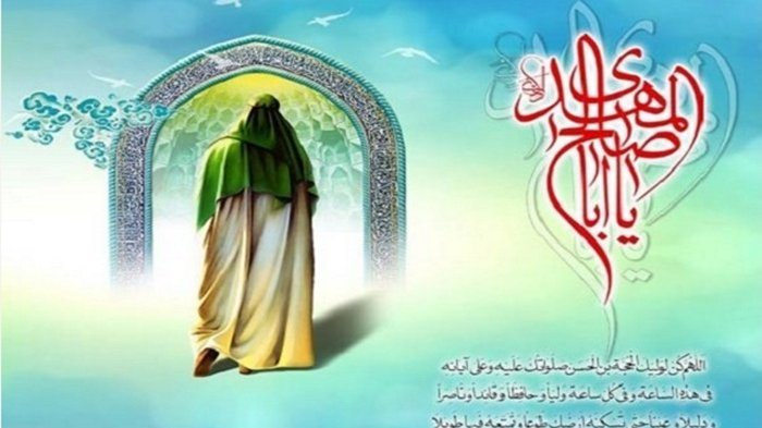 Imam Mahdi Disebut Sudah Lahir dan Kini Telah Berusia 38 Tahun, Begini ...