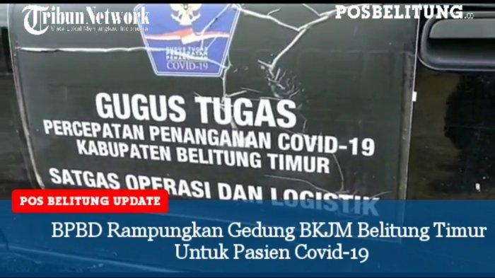 Video - Puluhan Bed di Gedung BKJM Belitung Timur Sudah Terpasang Untuk ...