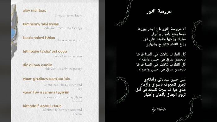 5 Lagu Arab yang Viral di TikTok Ada Wedding Nasheed Hingga Albi Ya Mehtas, Lengkap dengan ...