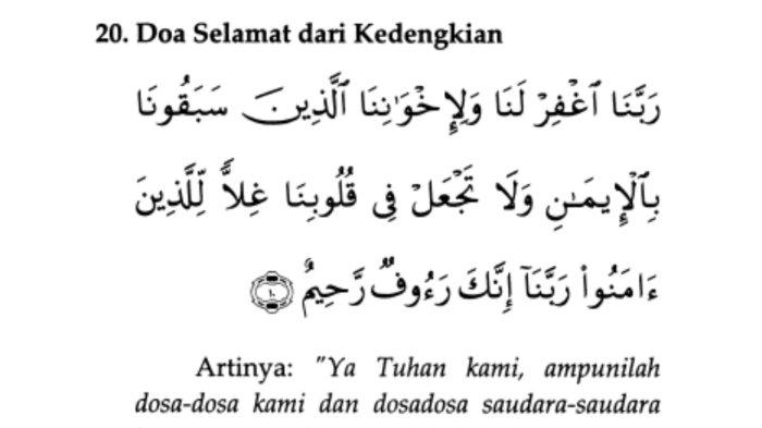 Amalan Doa Diselamatkan dari Orang-Orang Dengki dan Hasad, Lengkap Arab ...