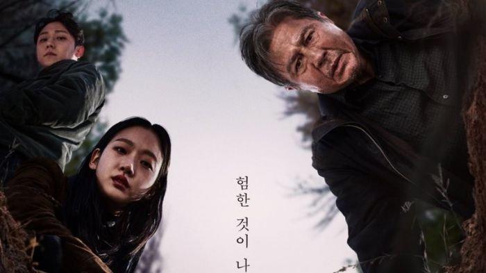 Film Exhuma Sub Indo Gratis Tayang di Telegram, Blibili dan LK21? Ini Link Nonton Resminya ...