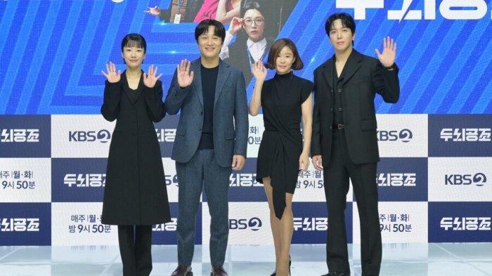 Link Nonton Drama Korea Brain Works Episode 2 Serta Alasan Pemeran Ingin Membintangi Drama Ini ...