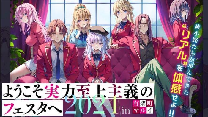 Link Nonton Anime Classroom Of The Elite Season 3 Episode 2 Sub Indo 6627