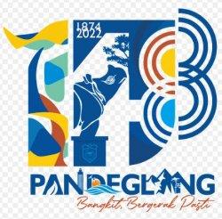 Logotipo De Pandeglang Cdr Nduga | Logopedia | Fandom