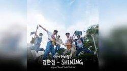 Lirik dan Terjemahan Lagu Shining-Kim Han Gyeom, Ost Drakor Twingkling Watermelon ...