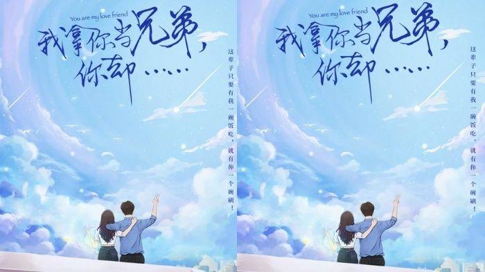 Sinopsis dan Jadwal Tayang You Are My Lover Friend, Drama China Genre Romance Dibintangi Wang Yu ...
