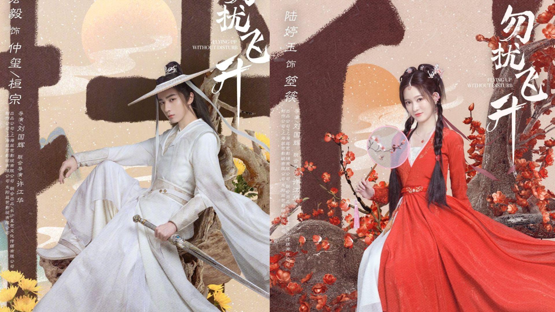 Sinopsis dan Jadwal Tayang Flying Up Without Disturb, Drama China ...