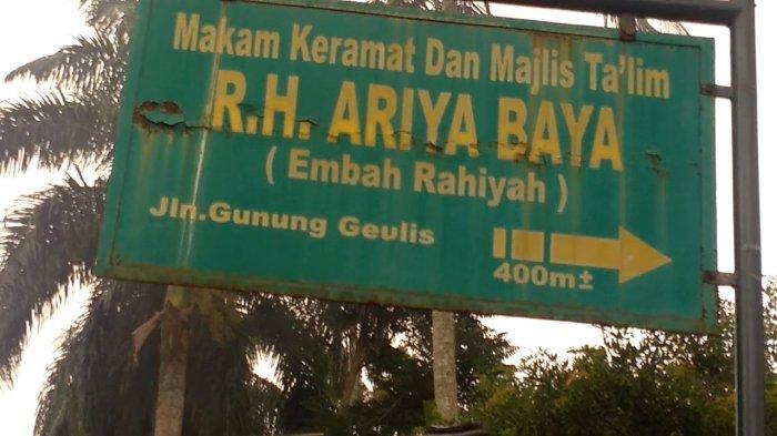 Jejak Islam : Jelajah Situs Makam Mbah Arya Rahiya di Bogor, Pertama ...