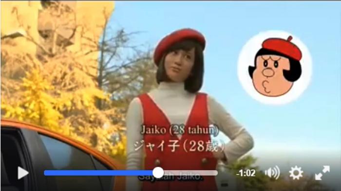 Seperti Ini Nobita dan Doraemon di Umur 30 Tahun, Adik Gian Kini Tampil ...