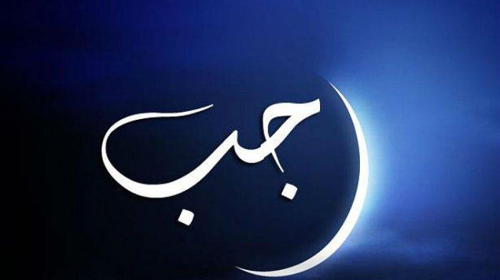 Tanggal 1 Januari 2025 Bertepatan 1 Rajab 1446 H, Ini 11 Amalan Bulan ...