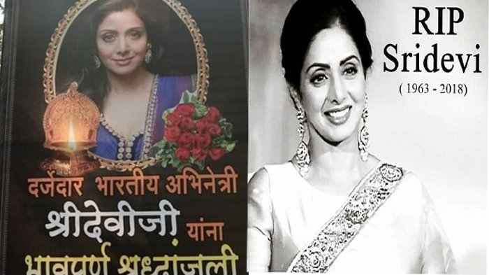 Ini 8 Fakta Kronologi Kematian Sridevi, Senyum dan Tarian Terakhir ...