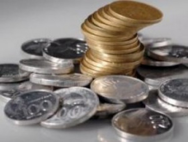 Uang 1 Sen Jadi Nominal Terendah Rupiah - Tribunjabar.id