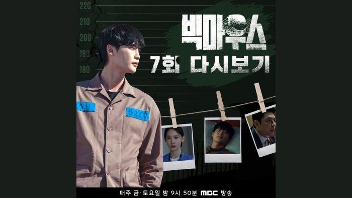 SINOPSIS Big Mouth Episode 9, Apakah Park Chang Ho Berhasil Ungkap ...