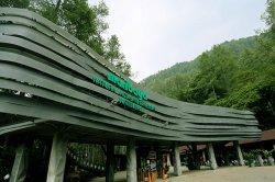 Promo Menarik Maribaya Natural Hot Spring Resort, Gratis Voucher ...