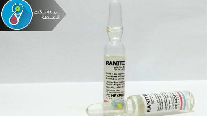 Ditarik BPOM, Sebenarnya Ranitidi Obat Apa? Apa Fungsinya? Dan Apa Obat ...
