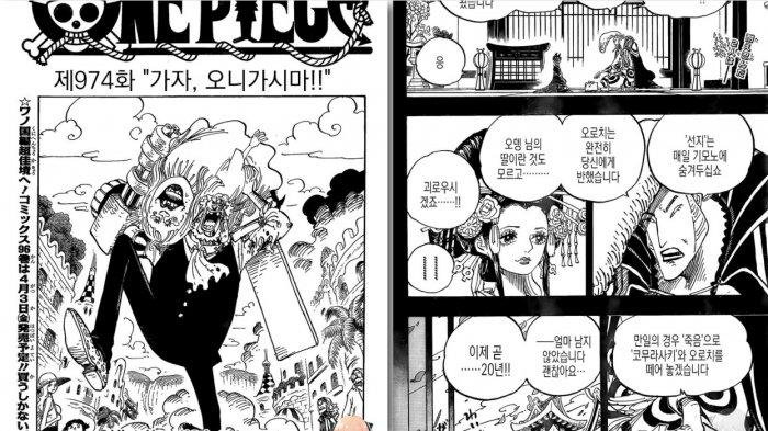 One Piece Chapter 974: Menuju Onigashima - Kanjuro Penghianat? 3 Kapten ...