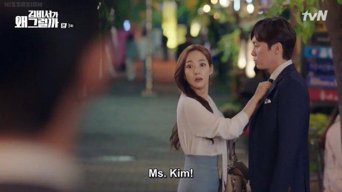 Sinopsis Drakor 'What's Wrong with Secretary Kim' Episode 3, Lee Young Joon Akan Berciuman ...