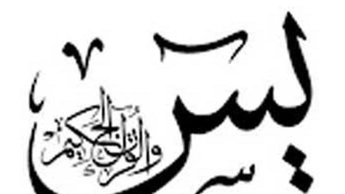 Bacaan Full Surat Yasin Latin Lengkap Dengan Terjemahan - Tribunjambi.com