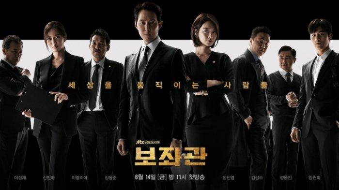 Sinopsis dan Daftar Lengkap Pemain Drama Korea Chief of Staff, Drakor ...